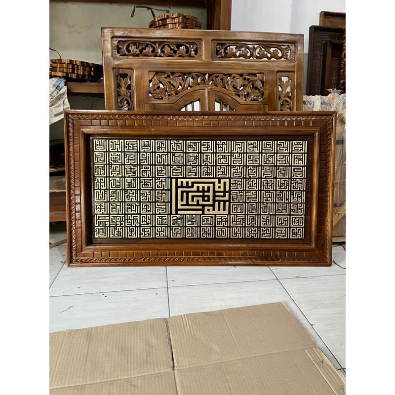 Jual Kaligrafi asmaul Husna ukir kayu jati Wall decor islamic 100x60 cm ...
