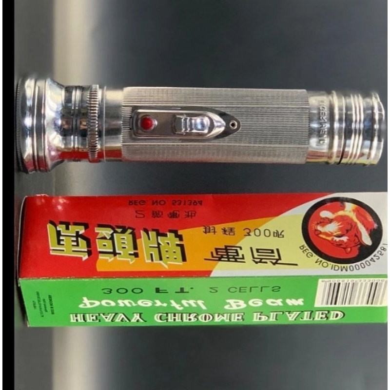Jual lampu Batrai senter merek tiger jadul | Shopee Indonesia