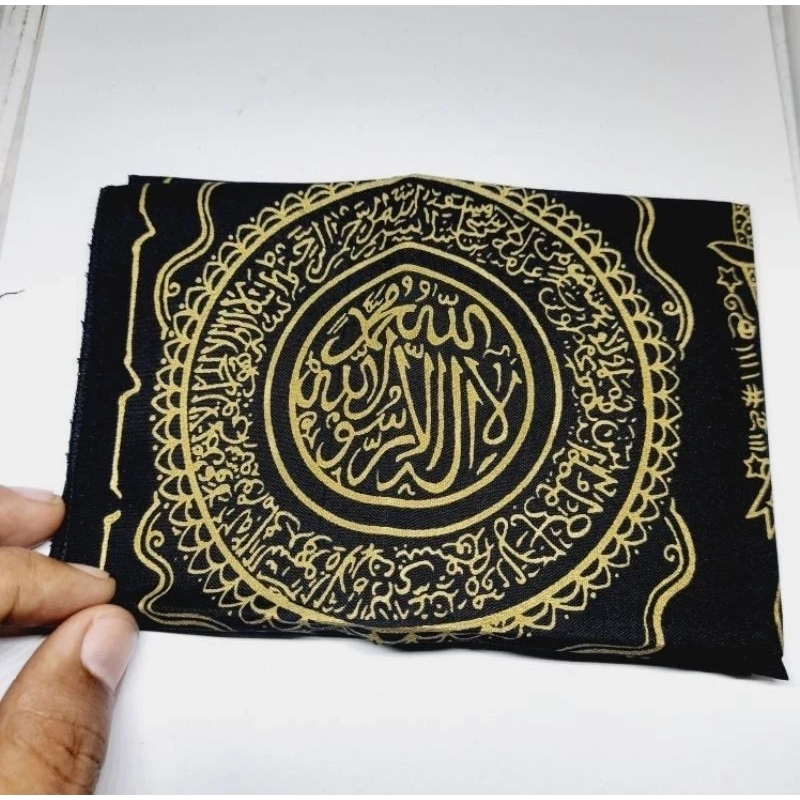 Jual Sapu tangan Rajahan Tulisan arab tinta emas | Shopee Indonesia
