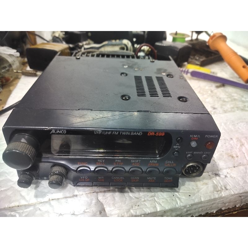 Jual RADIO RIG ALINCO DR599 VHF UHF FM TWIN BAND RIG ALINCO DR599 ...