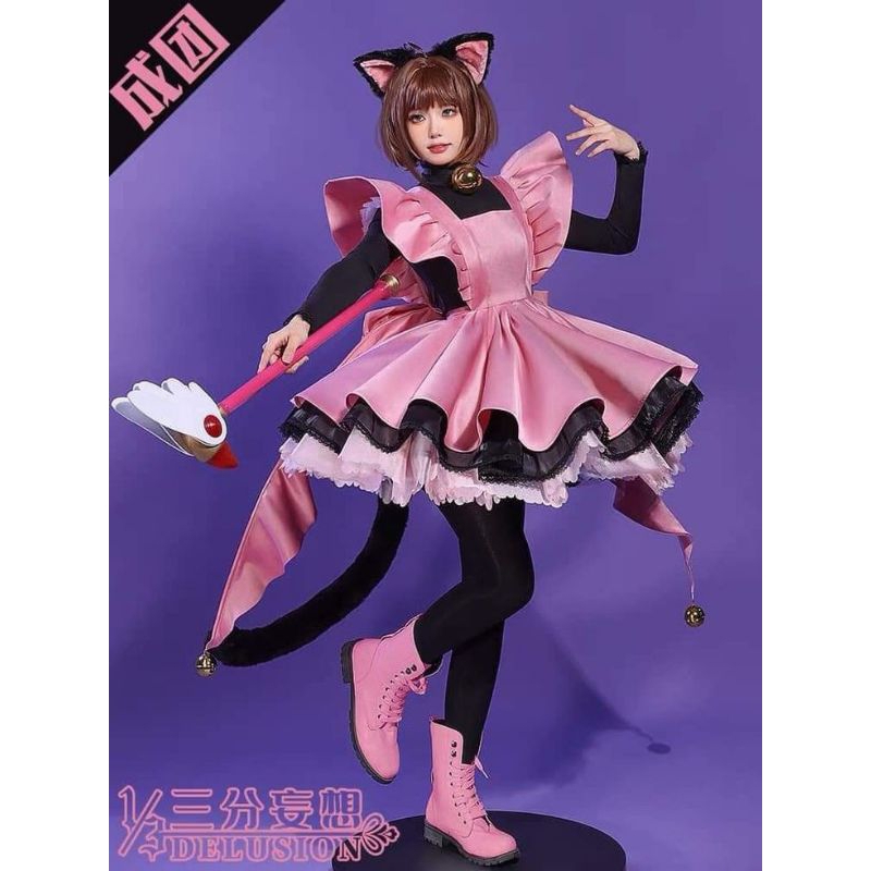 Jual [ YUKA SHOPPU ] kostum cosplay cardcaptor sakura pink black HQ ...