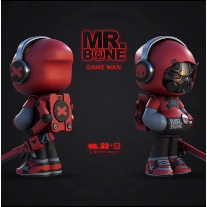 Jual MYTOYS x MR BONE GAME MAN 12cm ORIGINAL RED DRAGON - BLINDBOX ...
