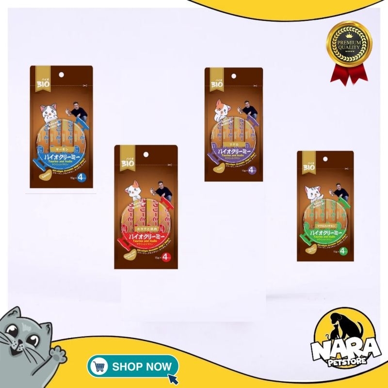 Jual Bio Creamy Treats 15gr (4 Pcs) All Variant | Shopee Indonesia