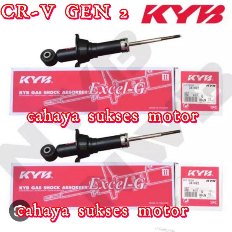 Jual SHOCK breaker shock absorber honda crv gen2 merek kayaba excel G JAPAN | Shopee Indonesia