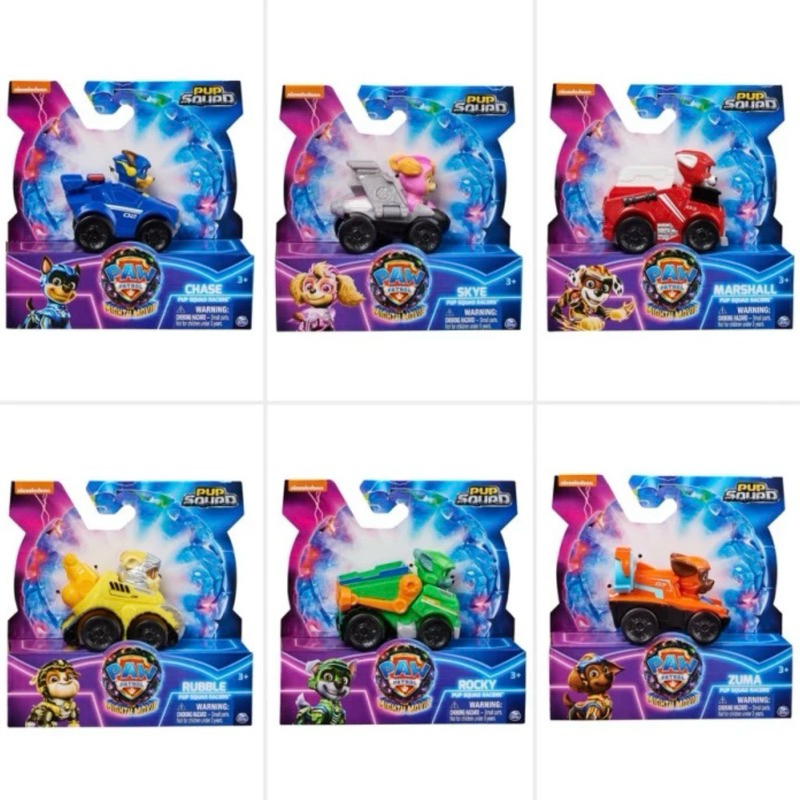Jual Paw Patrol the Mighty Movie - Pup Squad Racer | Shopee Indonesia