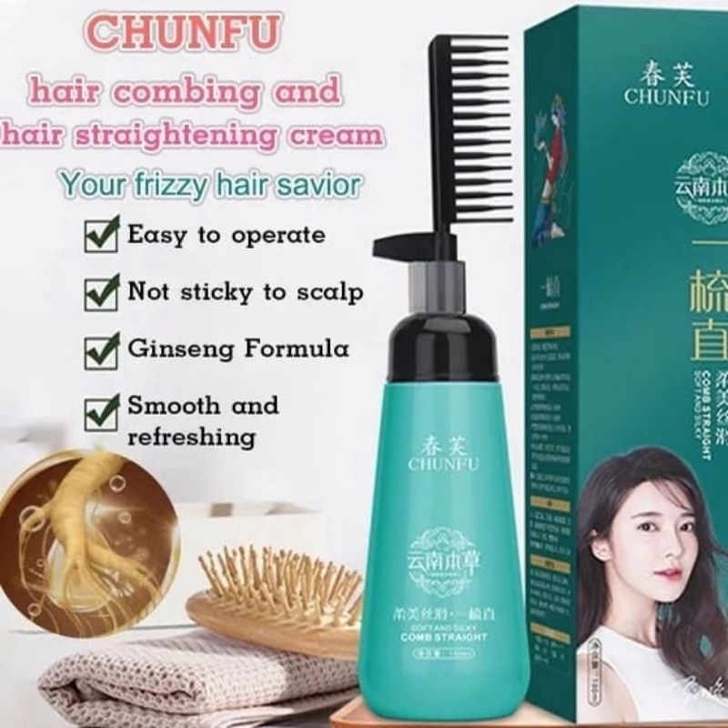 Jual CHUNFU ORIGINAL 100% / CREAM KERATIN HAIR TREATMENT PELURUS RAMBUT ...