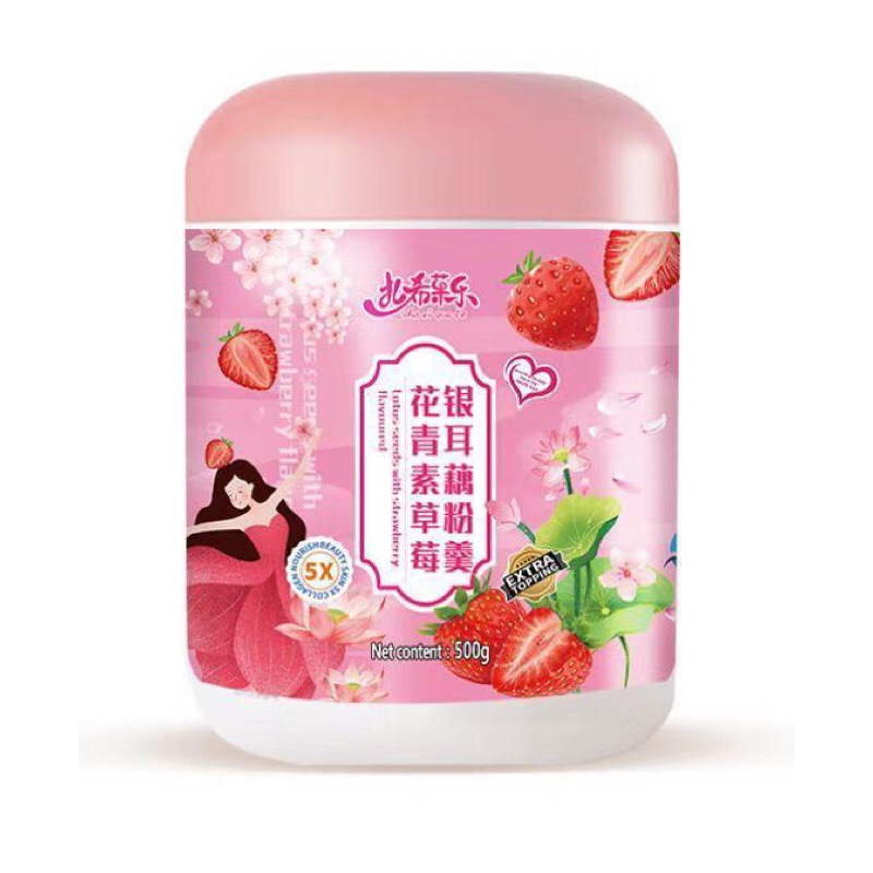 Jual OuFen - Lotus root powder all varian 500gr | Shopee Indonesia