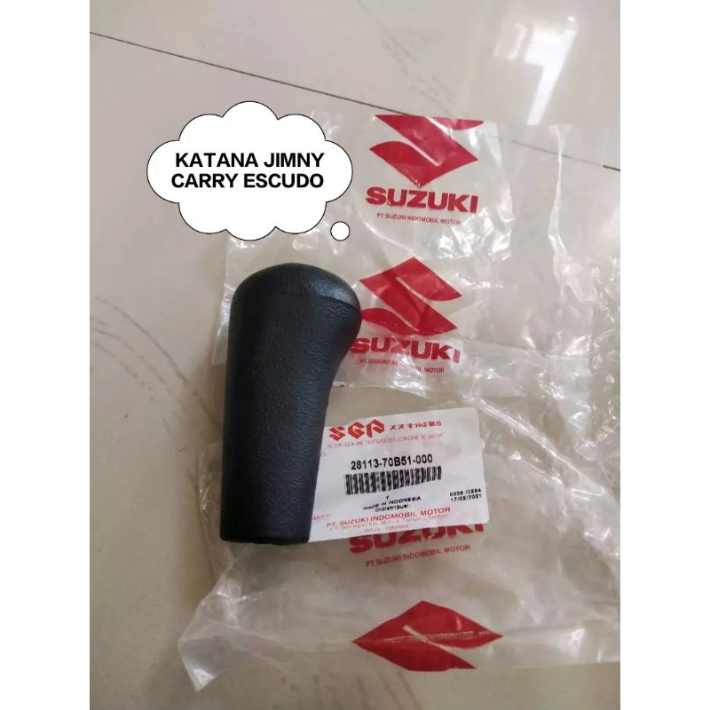 Jual shift knob persneling mobil katana Jimny carry Escudo | Shopee ...