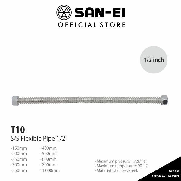 Jual SAN-EI S/S Flexible Pipe ½” T10 (150 - 1.000mm) | Selang Fleksibel ...