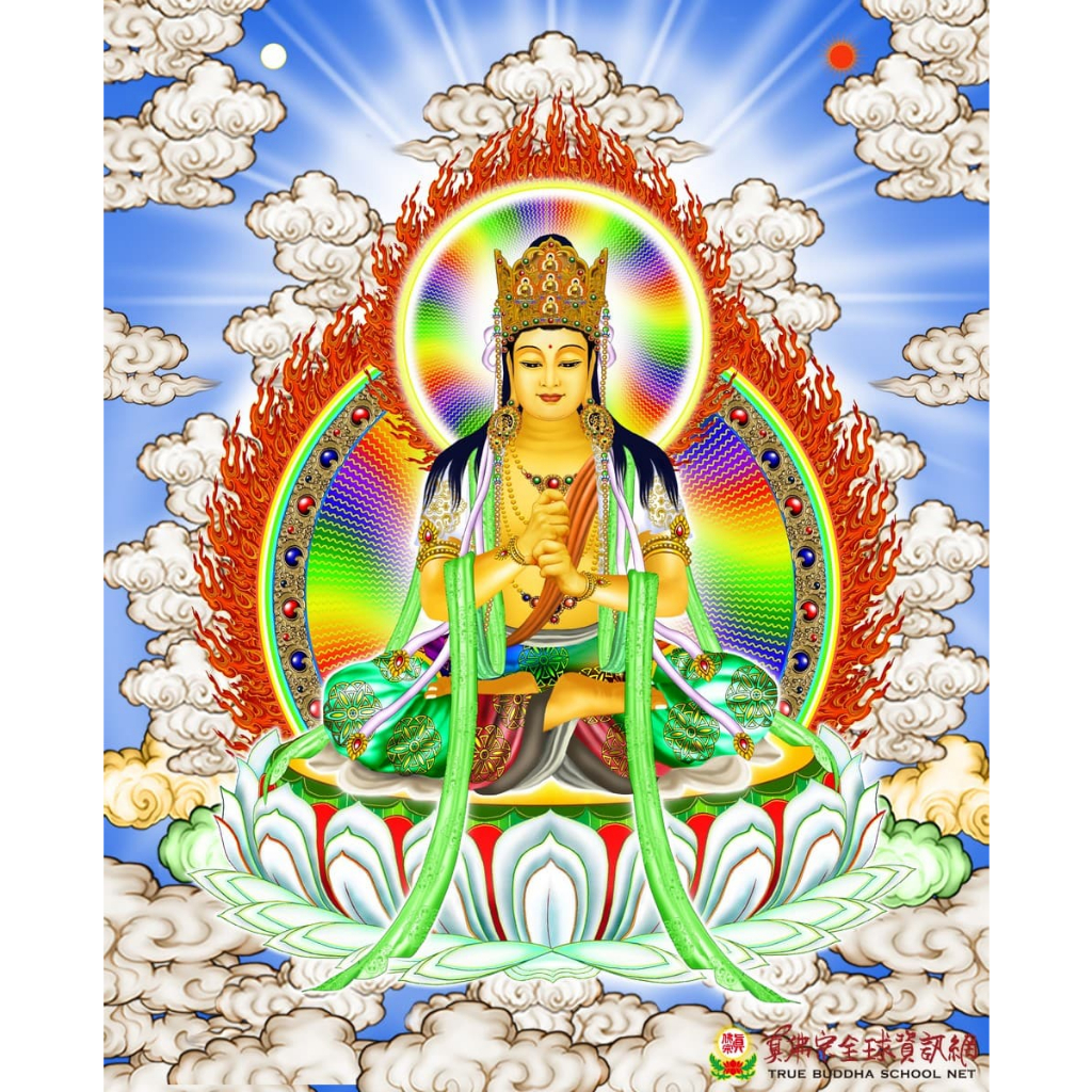 Jual stiker Budha Rulai / Julai ukuran jumbo A4 sticker fengshui ...