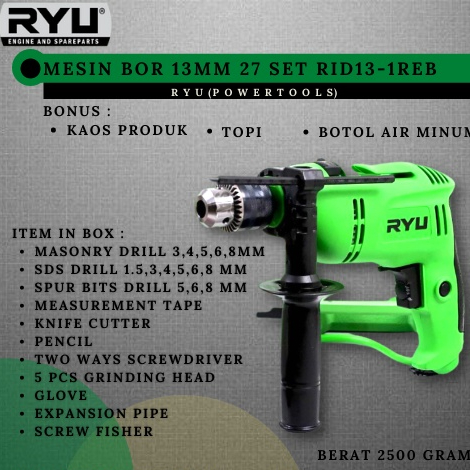 Jual Impact Drill RID13-1 REB Full set Mesin Bor RID13-1REB RYU ...