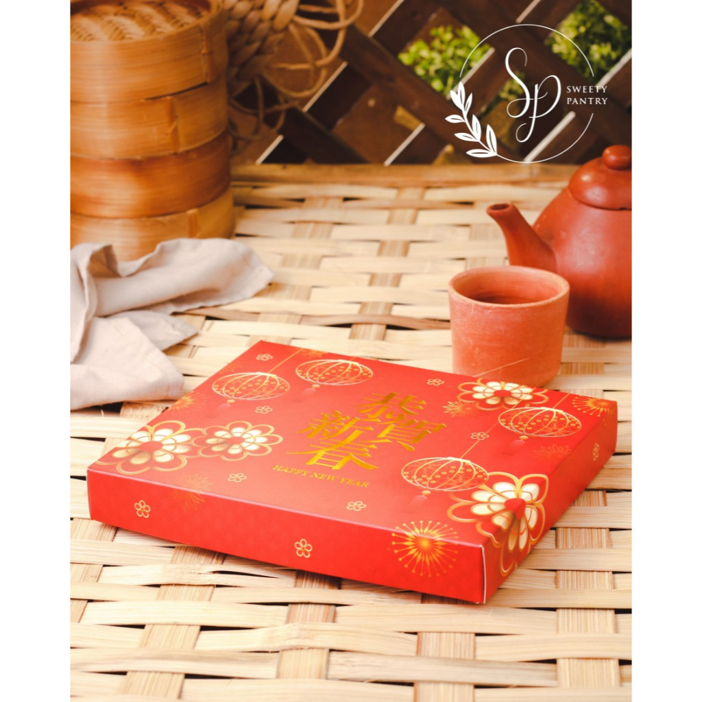Jual SB Imlek 02 PingPing - Box dus kotak packaging Sekat nastar kue coklat | Shopee Indonesia