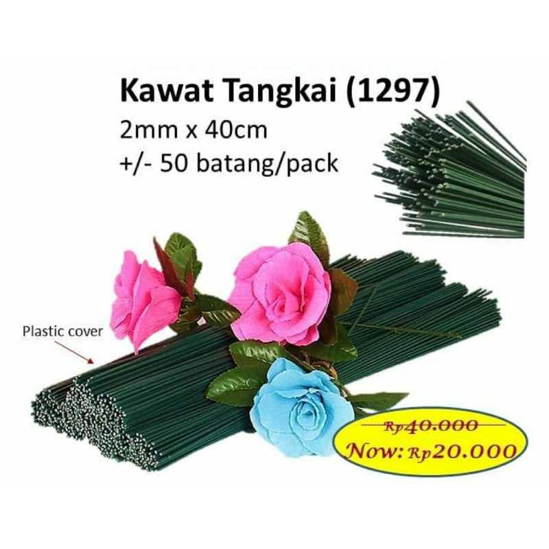 Jual Kawat tangkai isi 50 1297 2mm batang bunga palsu kawat bunga ...