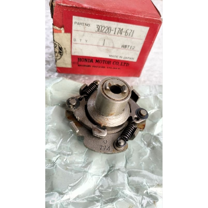 Jual advancer rotor Honda c700 super cup original | Shopee Indonesia