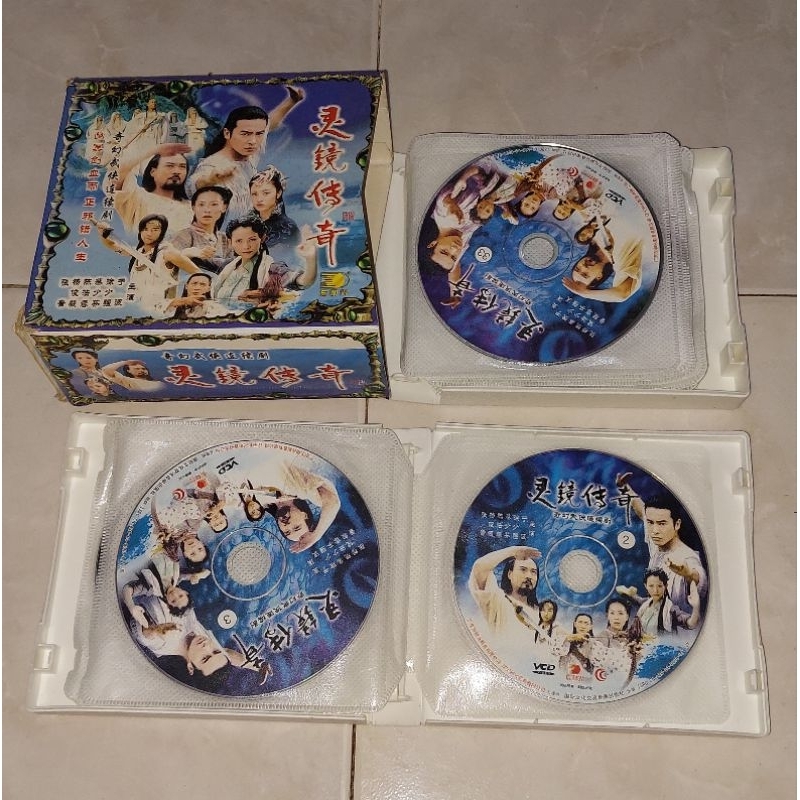 Jual vcd mandarin original THE LEGEND OF MAGIC MIRROR (Chinese Substitles) | Shopee Indonesia