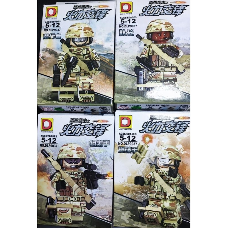 Jual Bricks Army Minifigures - Military Commando | Shopee Indonesia