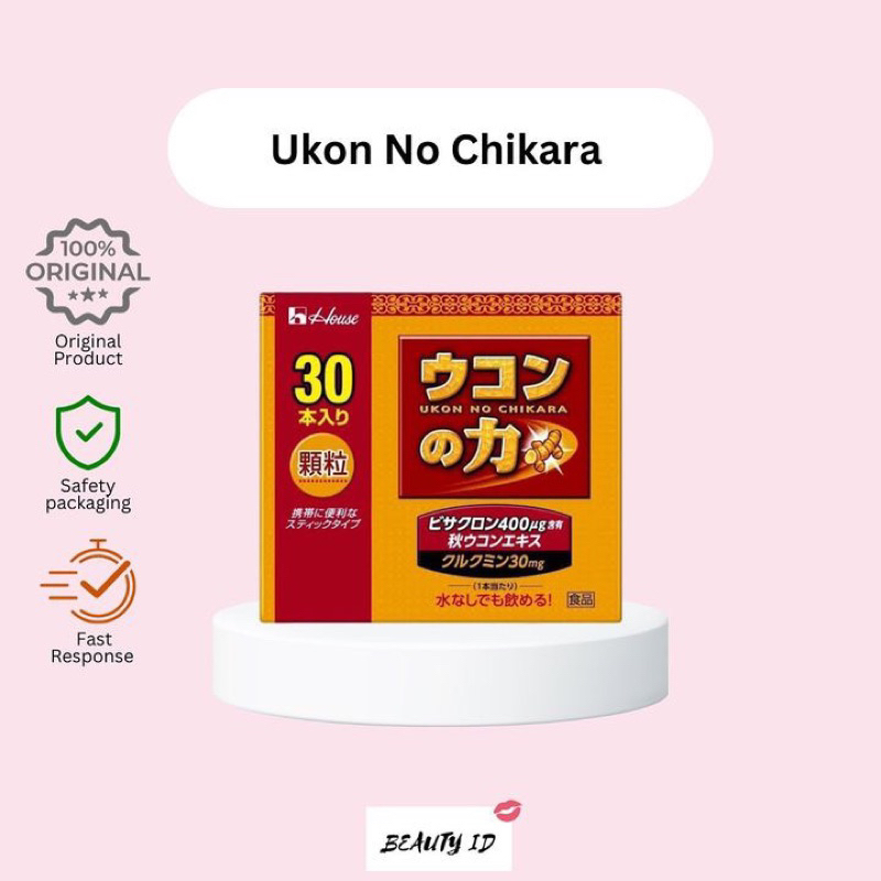 Jual [READY] Ukon No Chikara Granules 30 Sachet Original Japan Tumeric ...