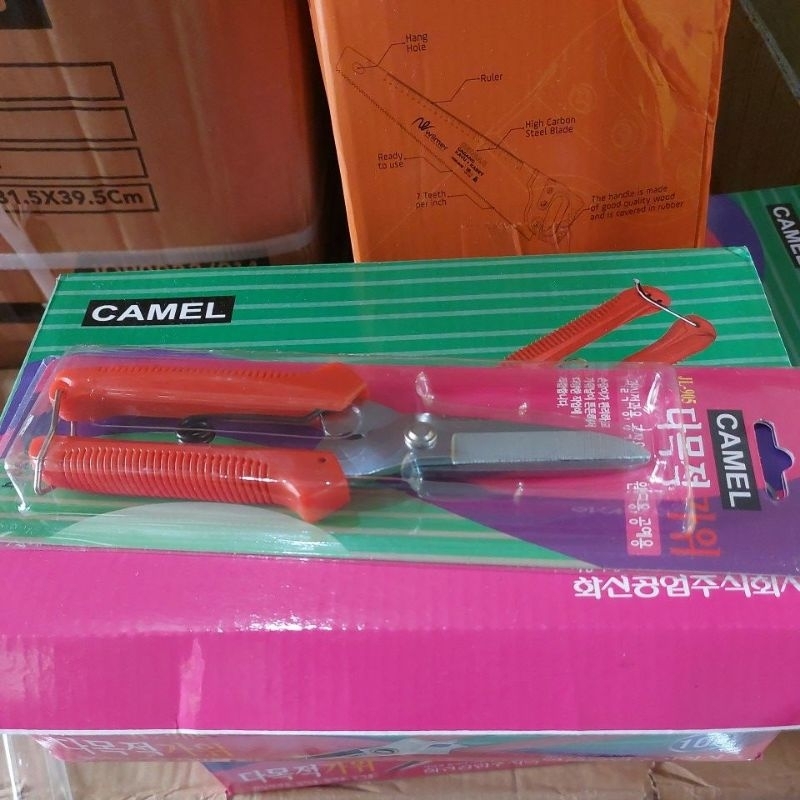 Jual gunting korea camel / gunting baja ringan | Shopee Indonesia