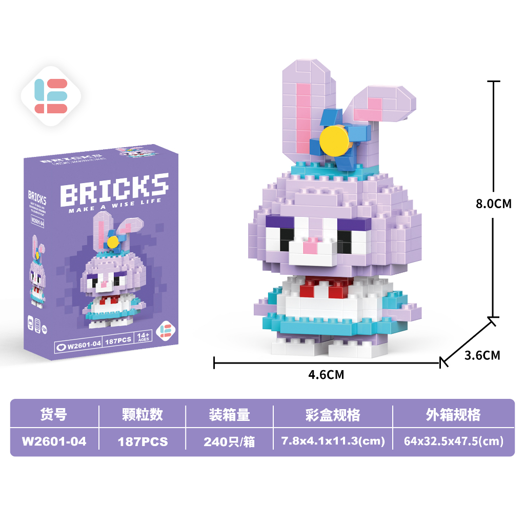 Jual Mainan Balok Disney Mini Toys - Nano Block Model Karakter Kartun ...