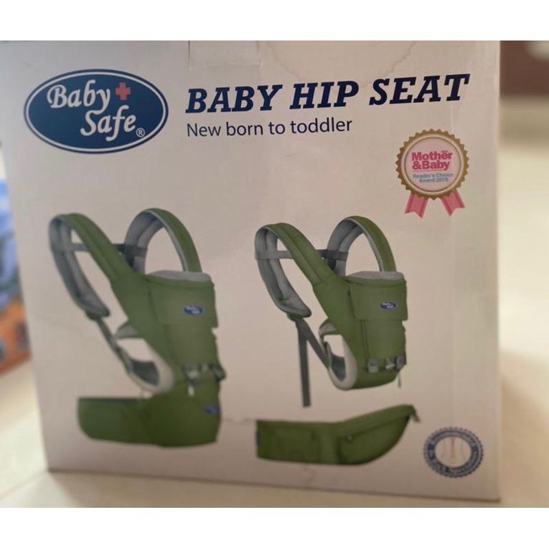 Jual Baby Hip Seat (Baby safe) | Shopee Indonesia