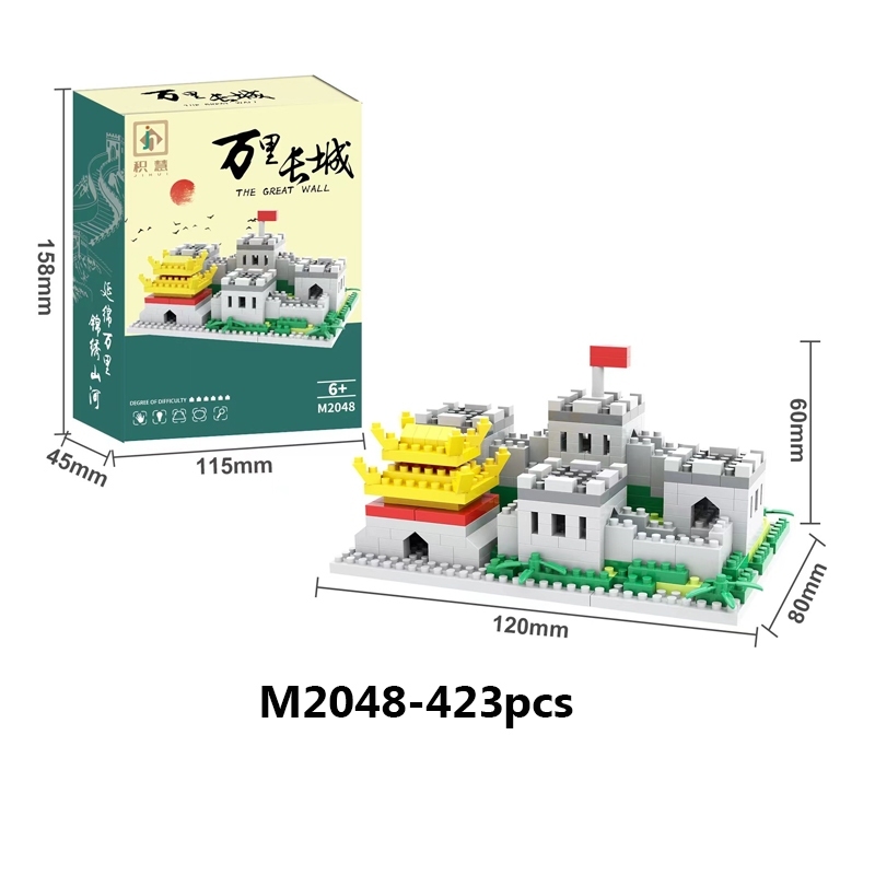 Jual XiNZ Building Block Chinese Architecture Balok Bangunan Arsitektur ...