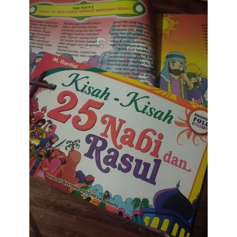 Jual BUKU KISAH 25 NABI DAN RASUL | Shopee Indonesia
