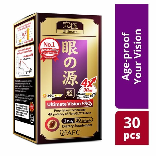 Jual AFC Ultimate Vision PRO 4X FloraGLO Lutein 4X (INTENSIVE), 30s ...