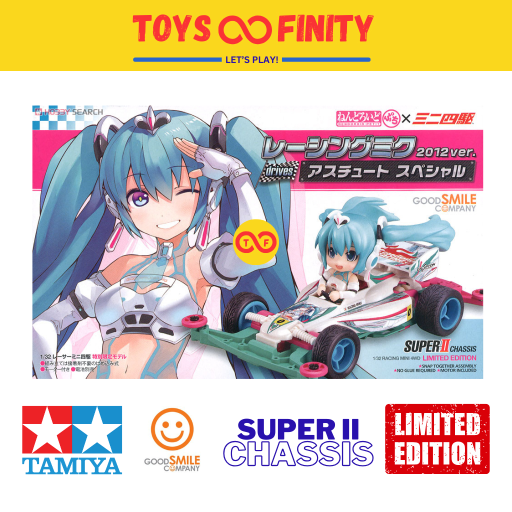 Jual Tamiya Mini 4WD - Nendroid Miku Astute - 92241 | Shopee Indonesia