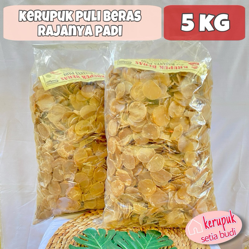 Jual KERUPUK PULI BERAS CAP RAJANYA PADI 1 BAL / 5 KG | Shopee Indonesia