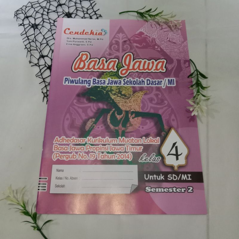 Jual LKS Bahasa Jawa SD/Mi Kelas 4 Semester 2 Penerbit Cendekia | Shopee Indonesia