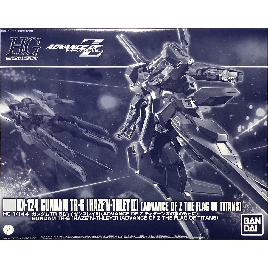 Jual P-BANDAI HG / HGUC 1/144 RX-124 GUNDAM TR-6 HAZENTHLEY II ADVANCE ...