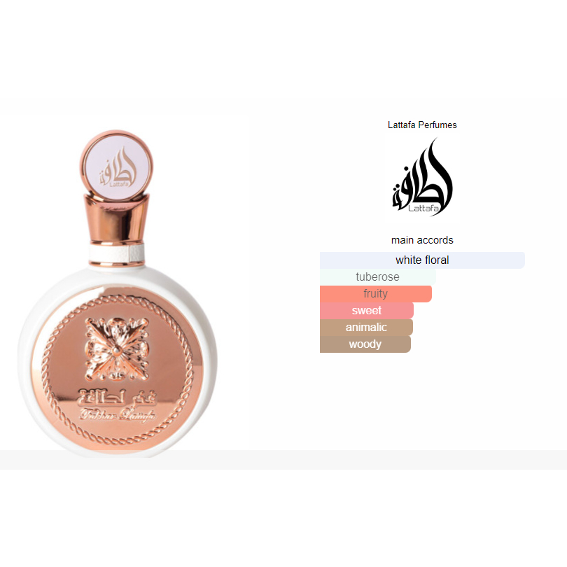 Jual Parfum Fakhr Lattafa Original By Lattafa Dubai 100ml | Shopee ...