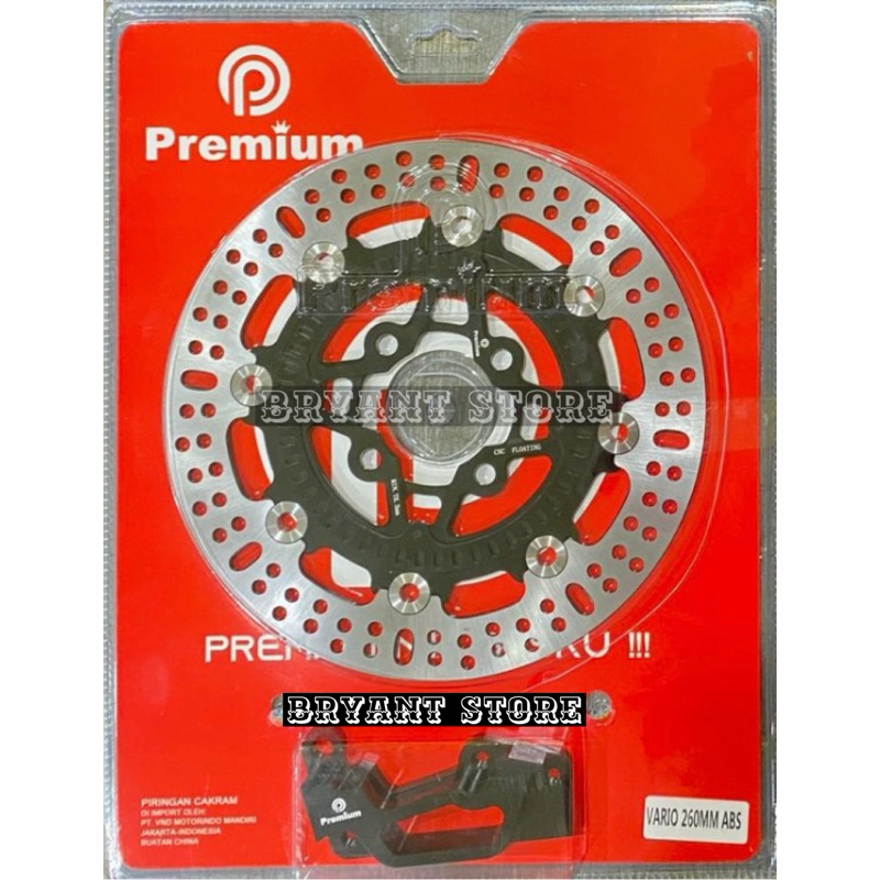 Jual PIRINGAN CAKRAM DEPAN KTC RACING ORIGINAL 260MM VARIO 160 ABS DISC ...
