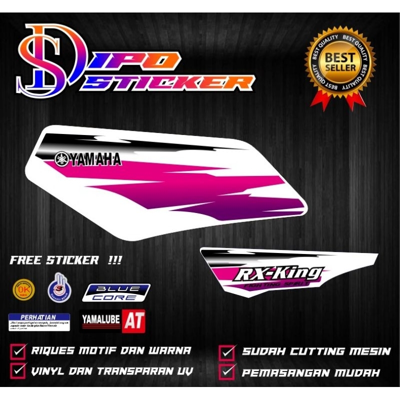 Jual sticker striping yamaha RX king custom 01 transparan UV (bisa ...