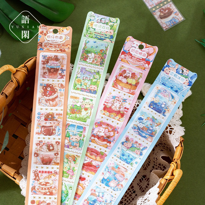 Jual [B480] Yuxian Stiker Strip PET Stempel Panas Seri Rumah Makanan ...