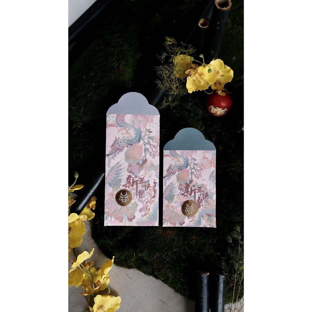 Jual ANGPAO CHINESE NEW YEAR IMLEK | ANGPAO NAGA | YEAR OF DRAGON ...