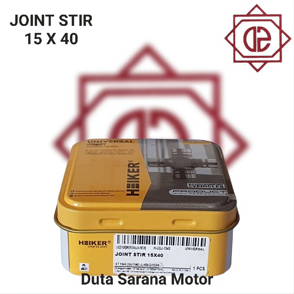 Jual Cross Joint Stir Universal 15 mm Heiker H-UUJ-1540 | Shopee Indonesia