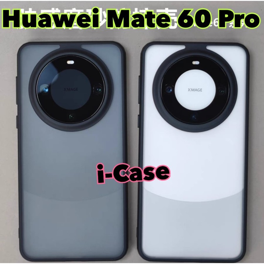 Jual Huawei Mate 60 Pro Case Clear or Frosted Mate60 Pro SoftCase Ori Wlons | Shopee Indonesia