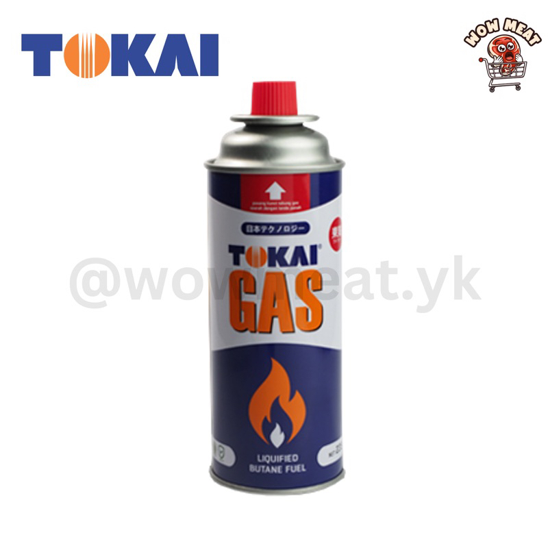 Jual Tokai Gas Portable | Shopee Indonesia
