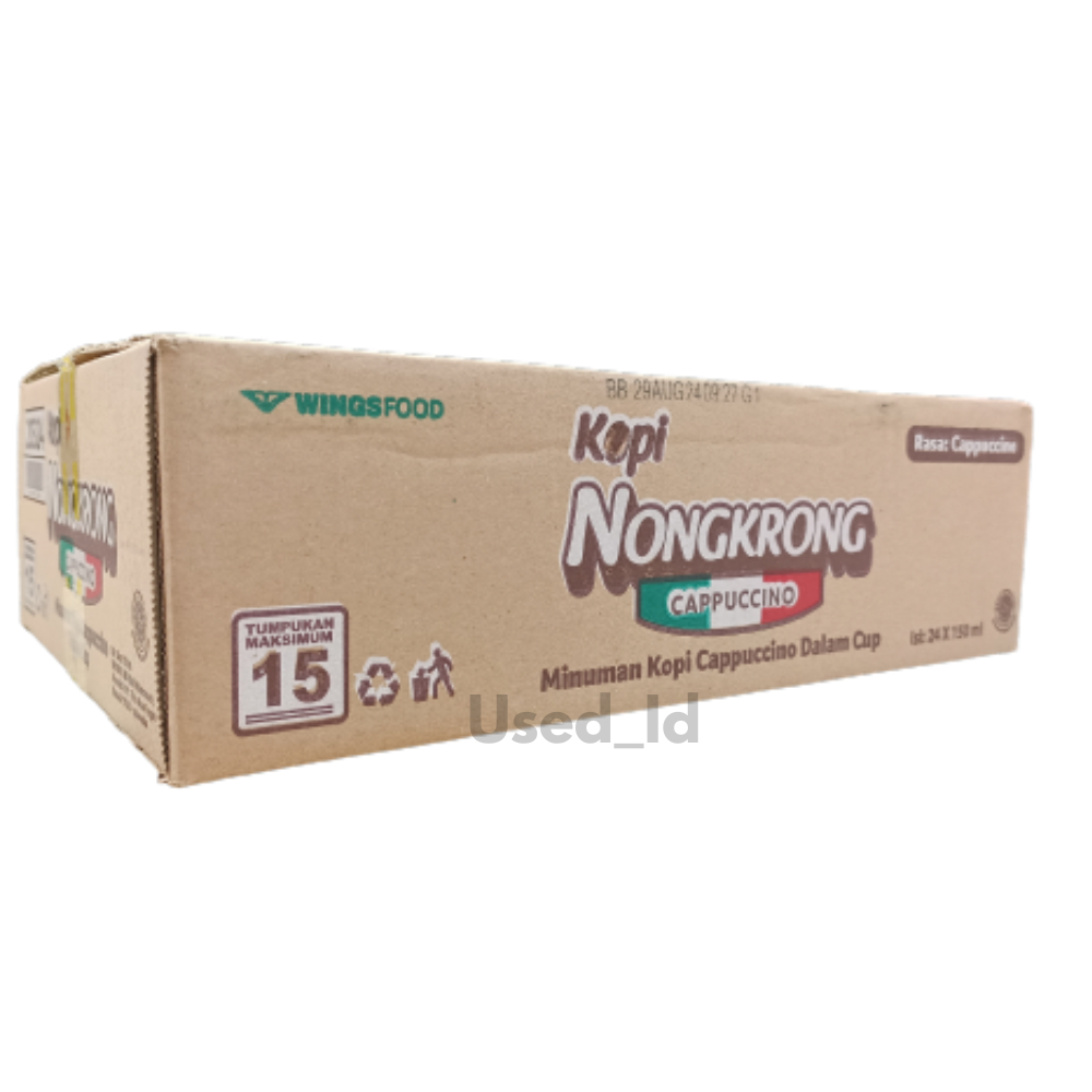 Jual Kardus Bekas Minuman kopi cup / box pindahan / box packaging ...