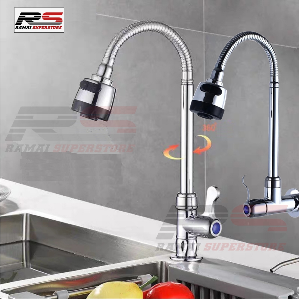 Jual Keran Angsa Fleksibel Kepala Besar Kran Cuci Piring | Shopee Indonesia