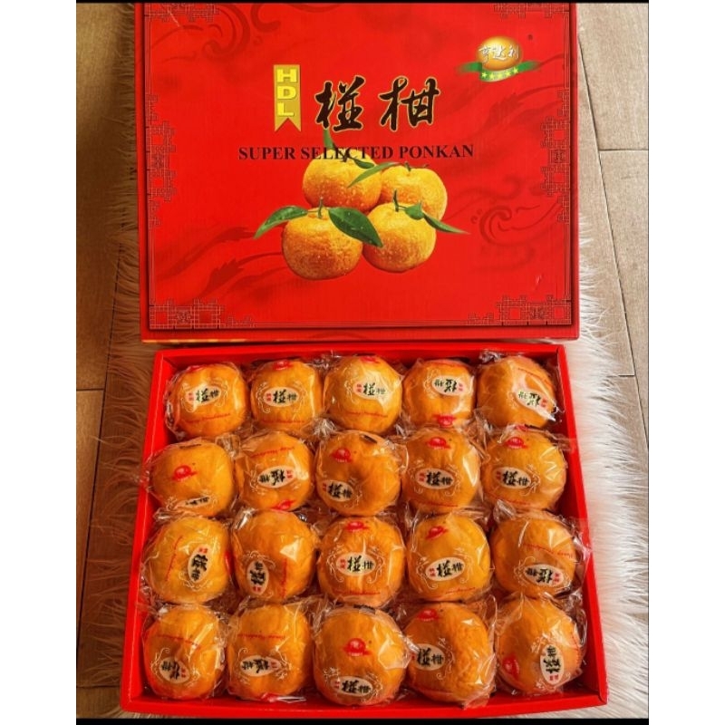 Jual HAMPERS IMLEK JERUK HONEY PONKAM 1 BOX | Shopee Indonesia