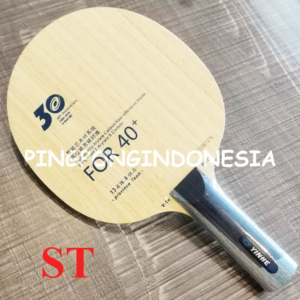 Jual Yinhe V14 PRO - Blade Kayu Pingpong Tenis Meja Bat Bet V-14 V 14 14Pro ALC Carbon Kayu ...