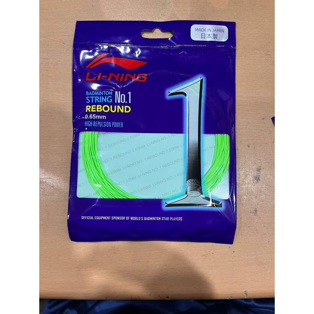 Jual SENAR LINING BADMINTON BULUTANGKIS LINING NO 1 REBOUND ORIGINAL ...