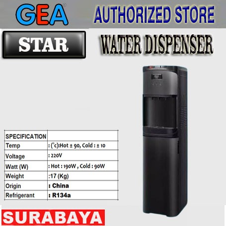 Jual GEA WATER DISPENSER STAR / DISPENSER MINUM / Dispenser GEA Galon ...