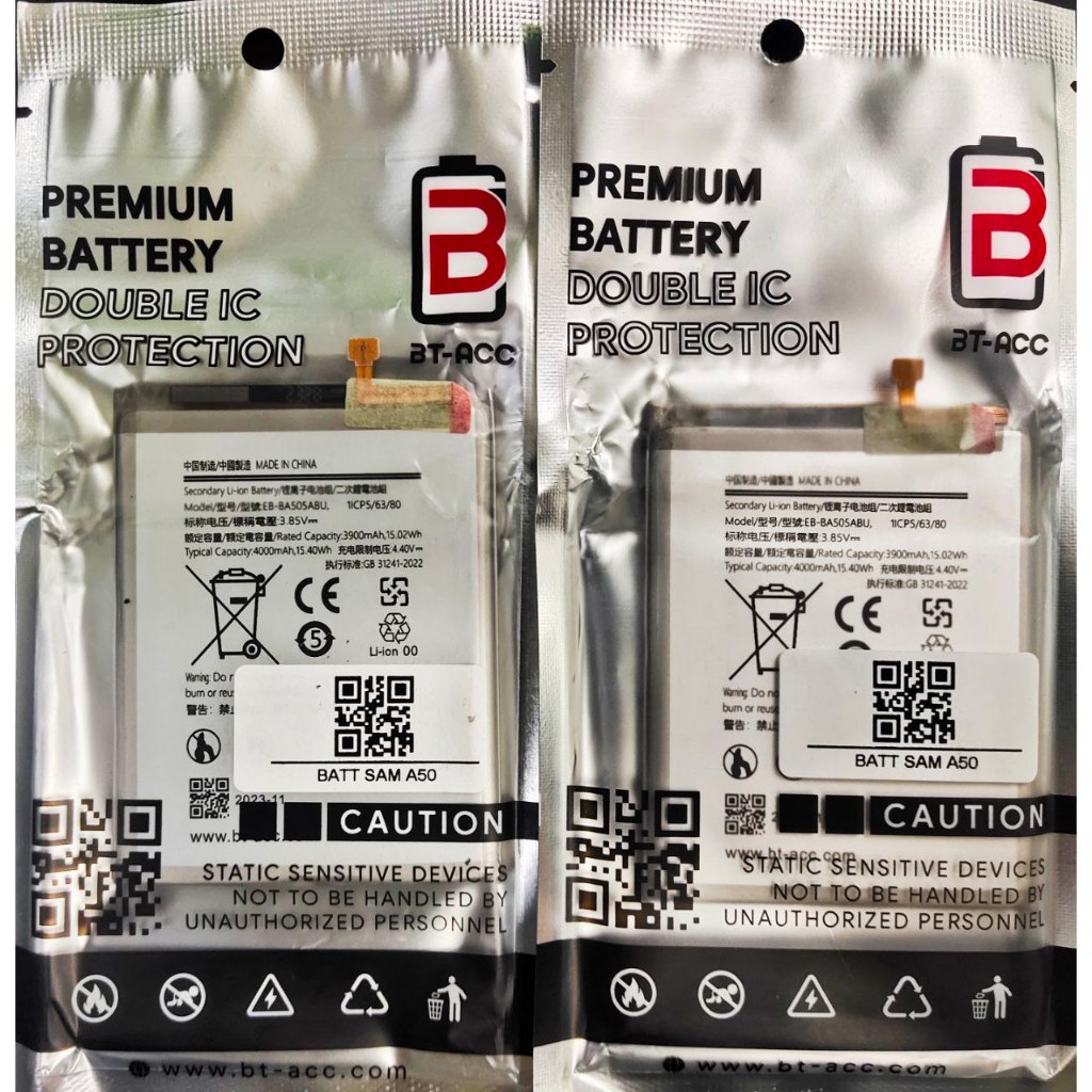 Jual Baterai Samsung A50 / A50S / A30 / A30S / A20 EB-BA505ABU Premium BT-ACC Double IC Tebal ...