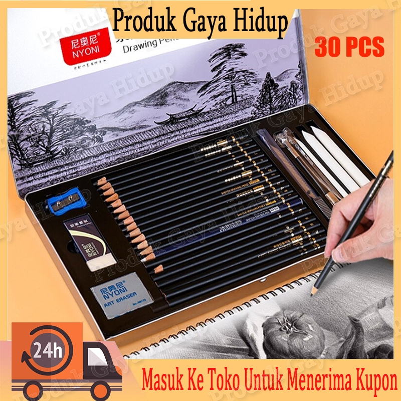 Jual [NYONI]Drawing Pencil Set/Sketch Pencil Set Beginner Sketch Set 30 ...