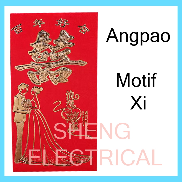 Jual Angpao Shuang Xi Angpau Wedding Ampau Amplop Pesta Nikah Sangjit ...
