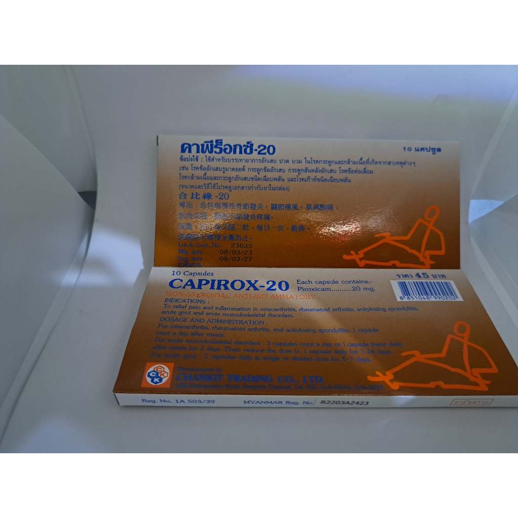 Jual Capirox - 20 (Obat Sendi) | Shopee Indonesia