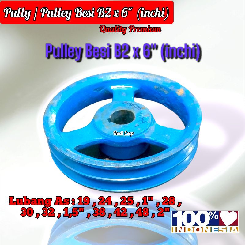 Jual pulley besi cor jalur B2 x 6" / pully besi cor B2 x 6 inchi ...